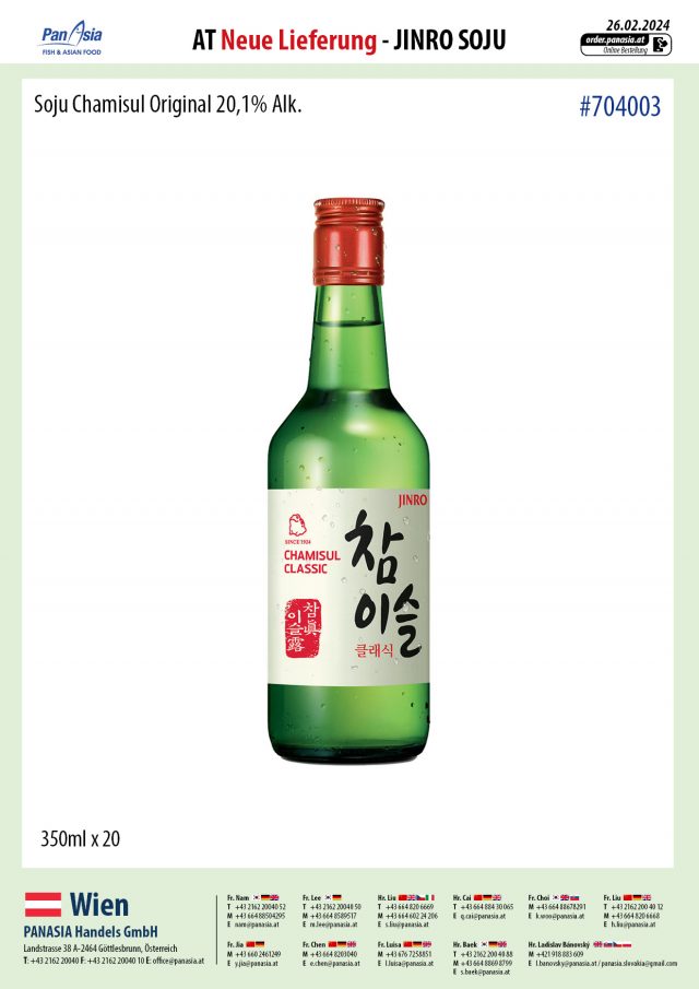New Arriving JINRO SOJU, RED ABALONE – PANASIA