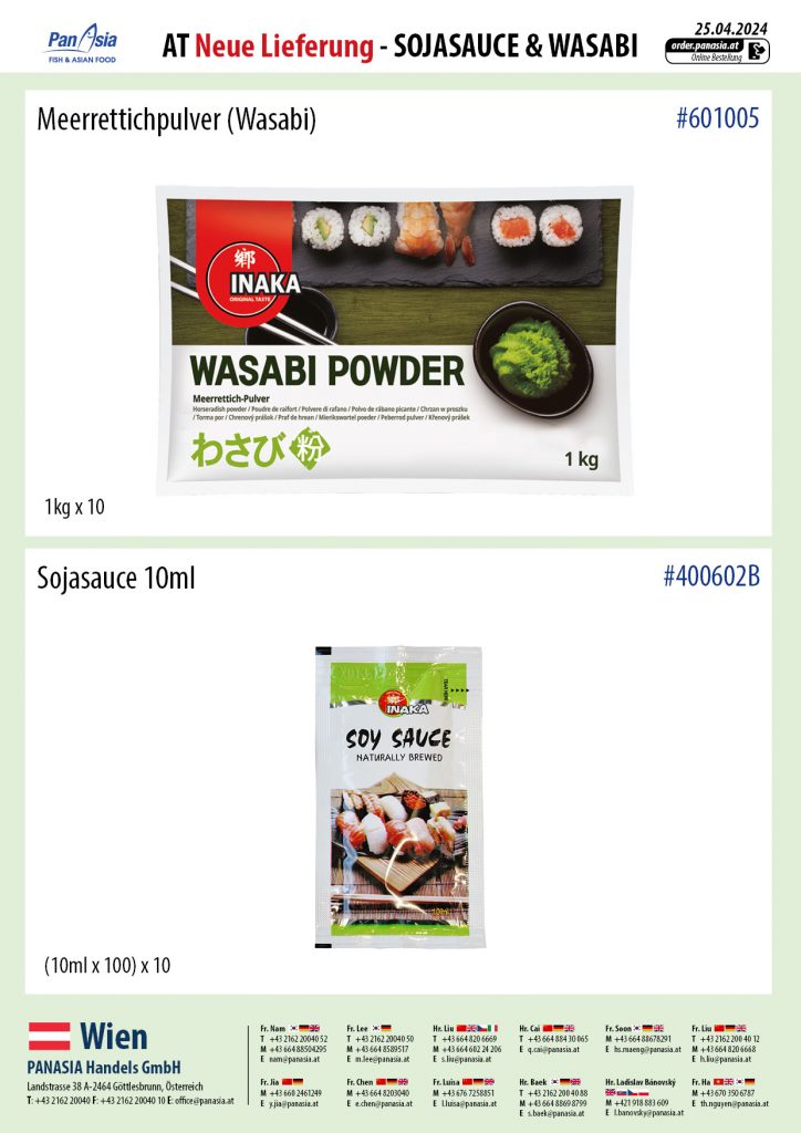 New Arriving SOJASAUCE & WASABI – PANASIA