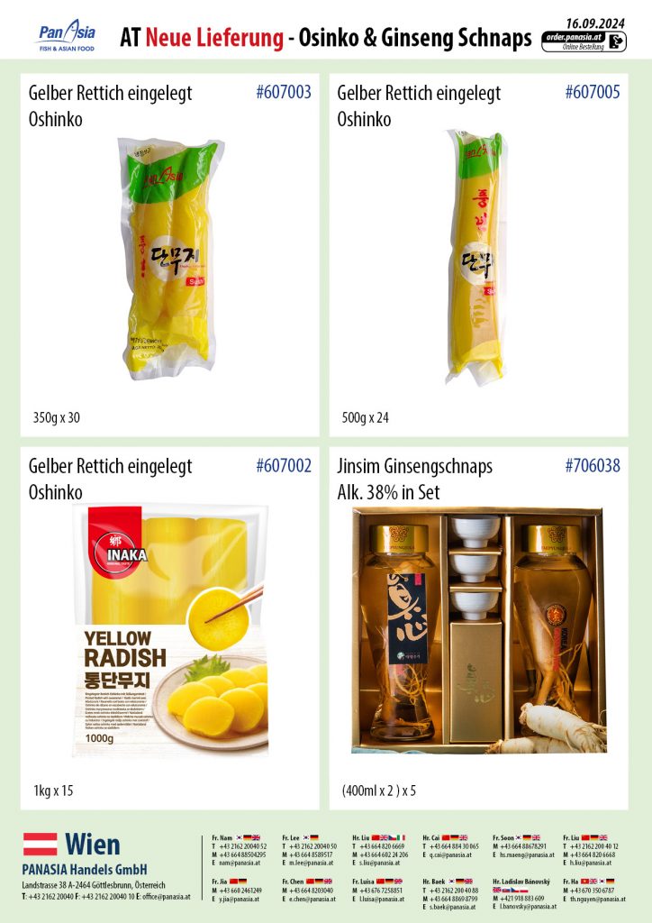 New Arriving Korean Food, Osinko & Ginseng Schnaps – PANASIA