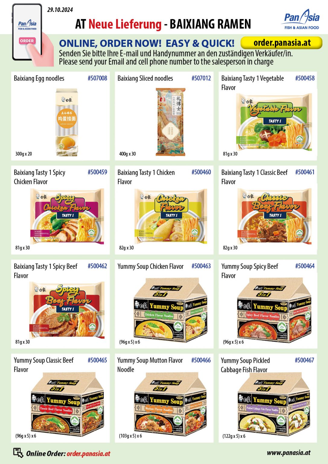 New Arriving BAIXIANG RAMEN – PANASIA