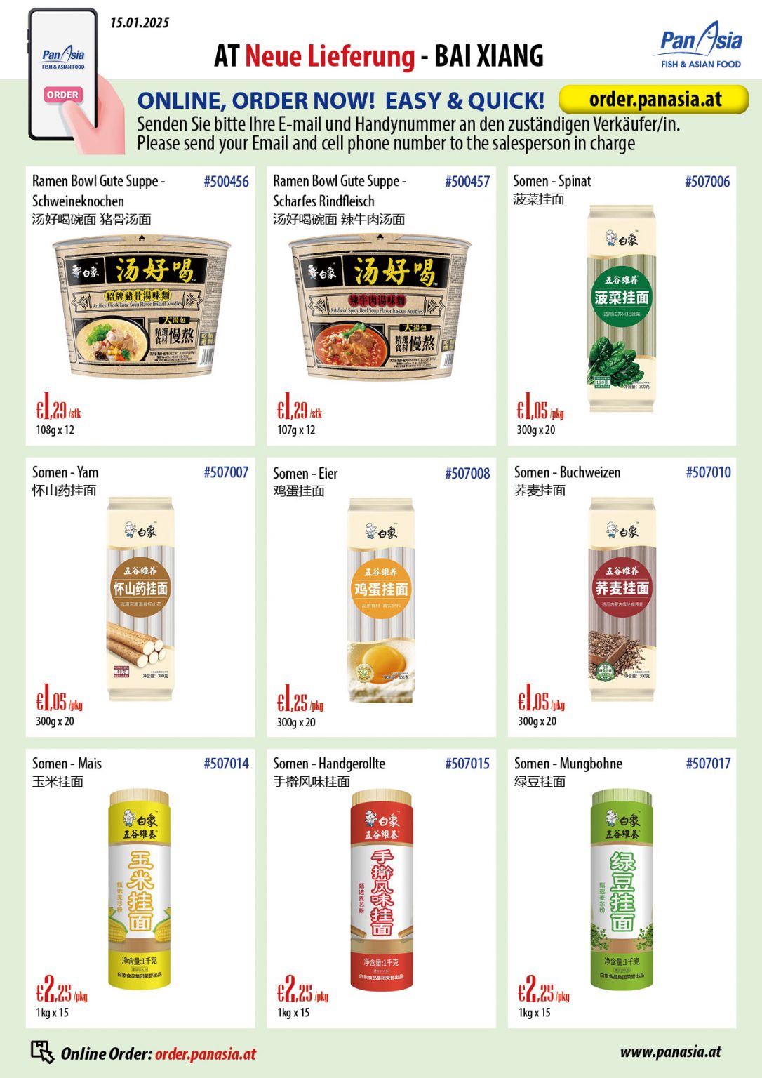 New Arriving BAI XIANG, KIMCHI, KOKOSMILCH – PANASIA