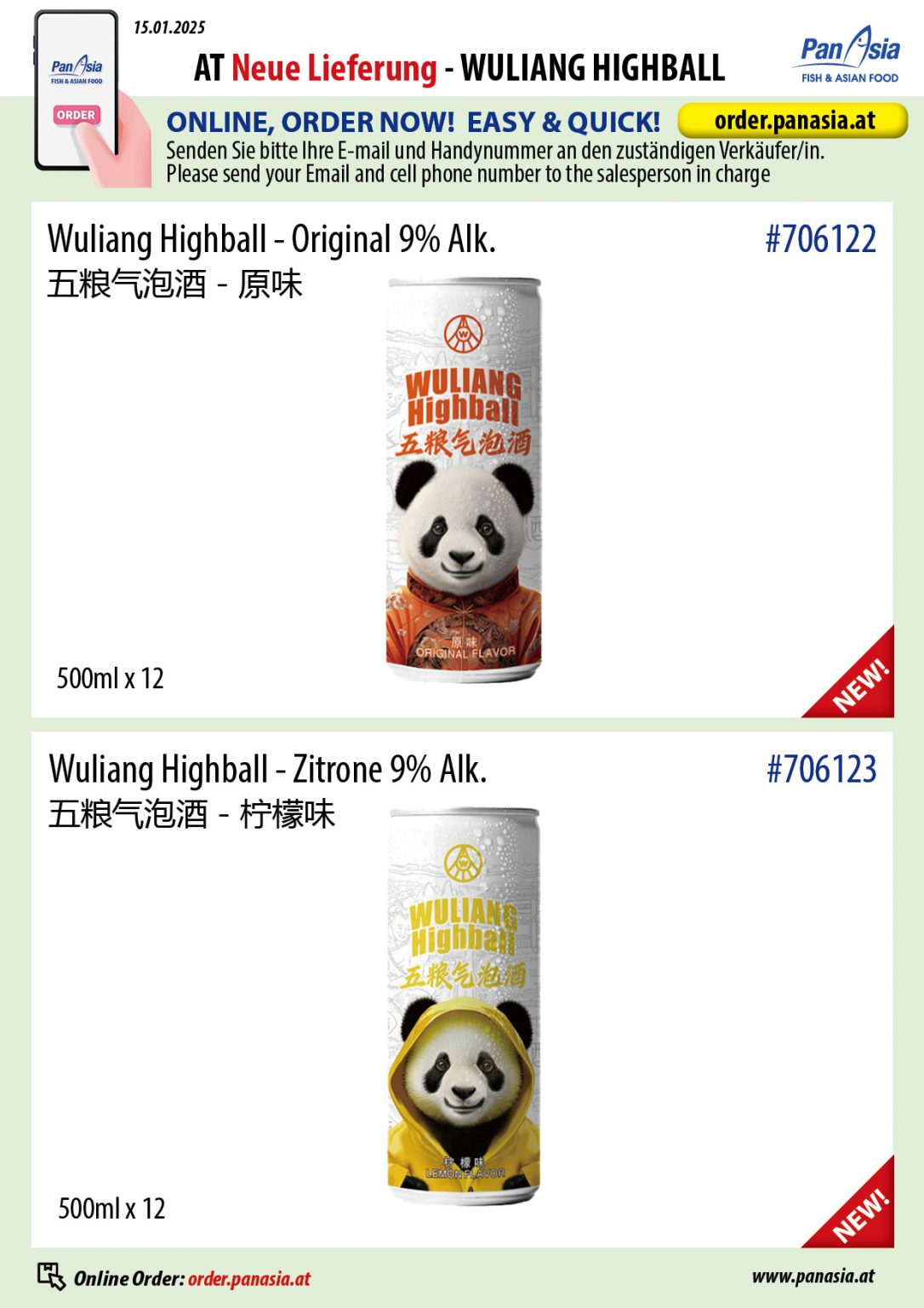 New Arriving WULIANG HIGHBALL – PANASIA
